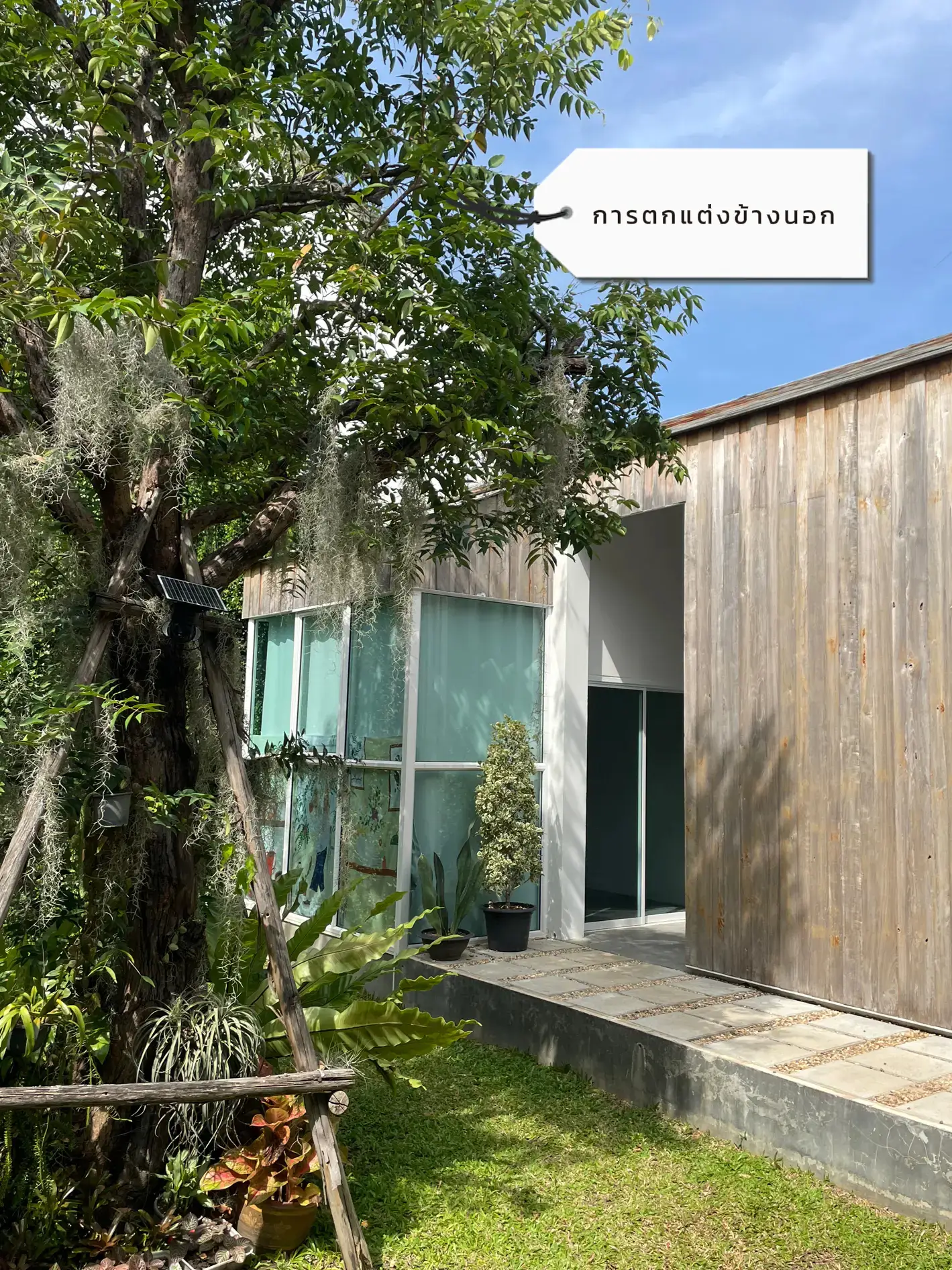 PageOne Reading Space 📍Sattahip | แกลเลอรีที่โพสต์โดย pat_jarinn | Lemon8