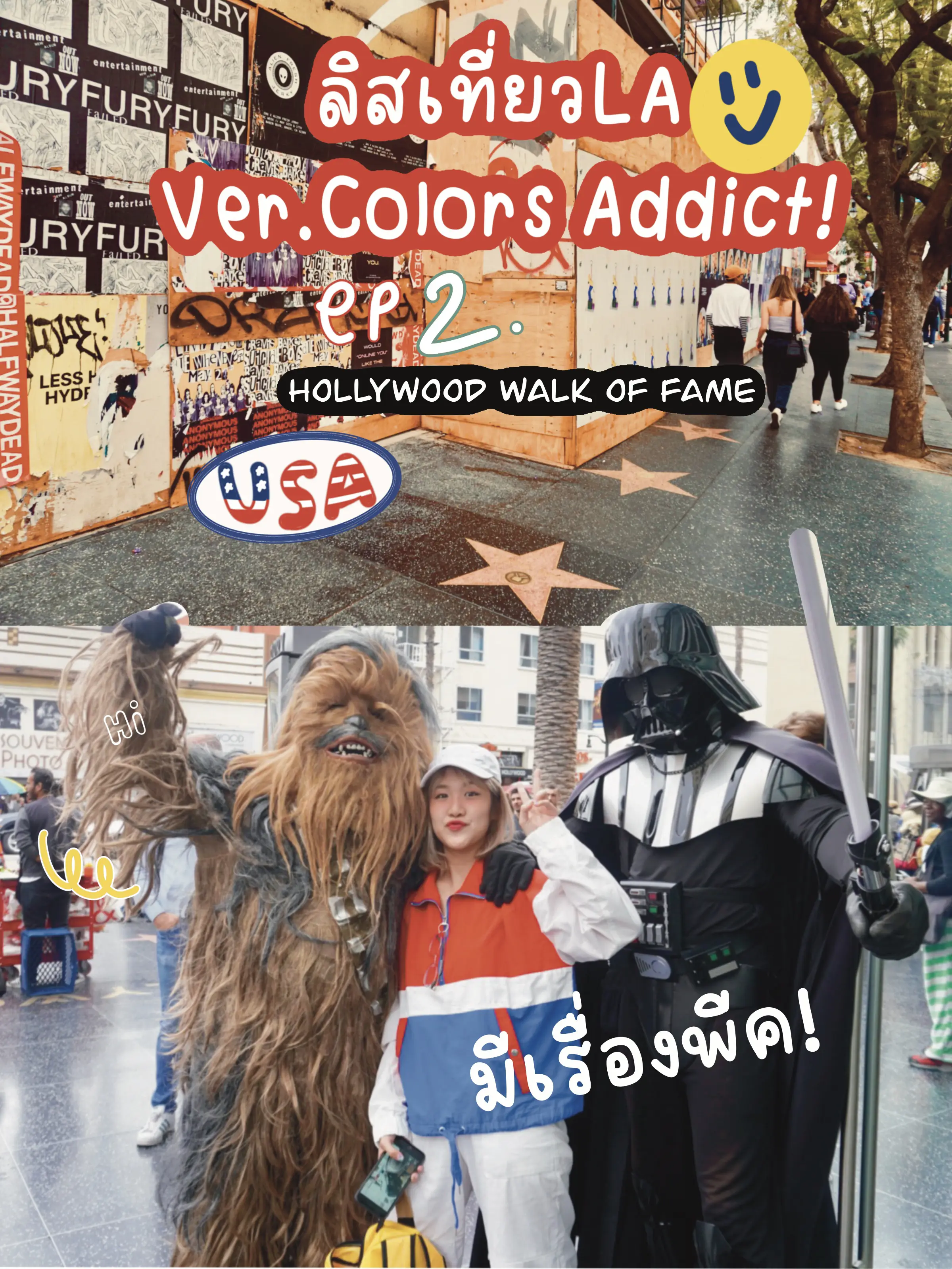 Hollywood walk of frame LA 🪩🤩⭐️ | Gallery posted by UNUNTK 🌈 | Lemon8