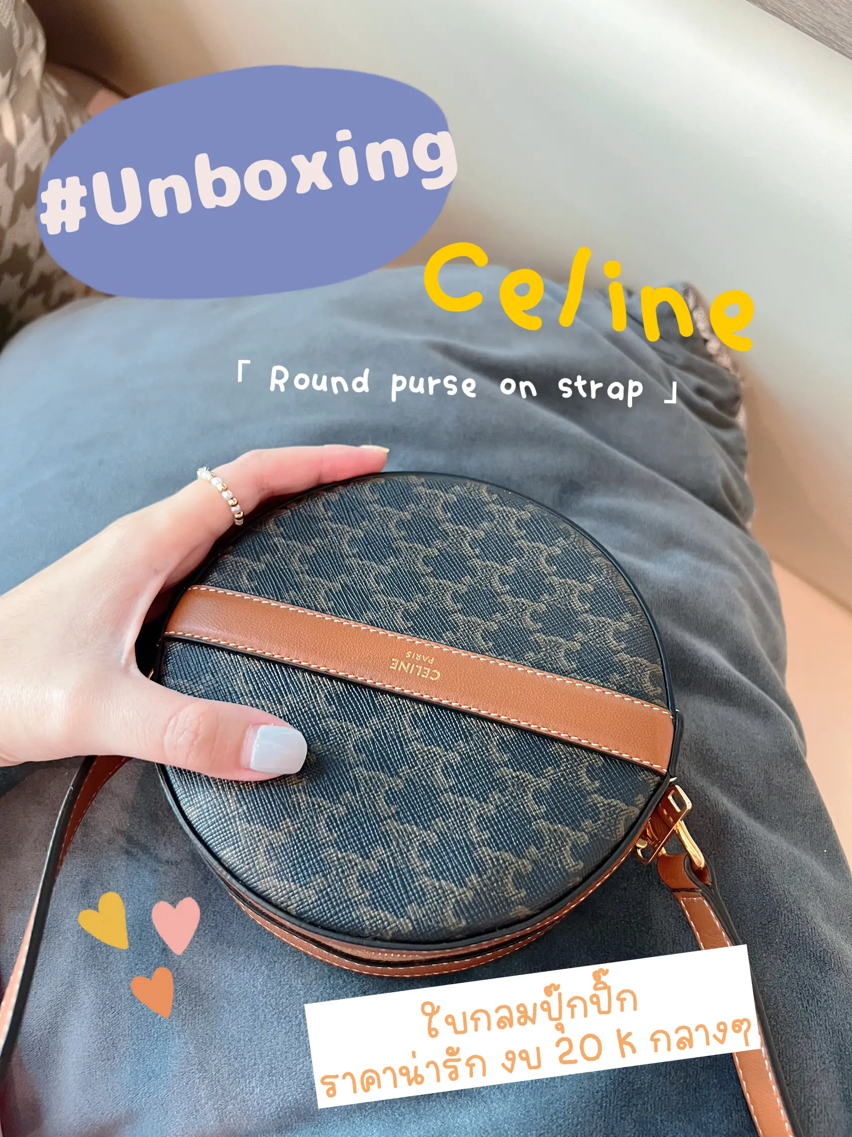 Celine round pure (น้องกลมดิ๊ก) ในราคา 20 k กลางๆ | แกลเลอรีที่โพสต์โดย ...