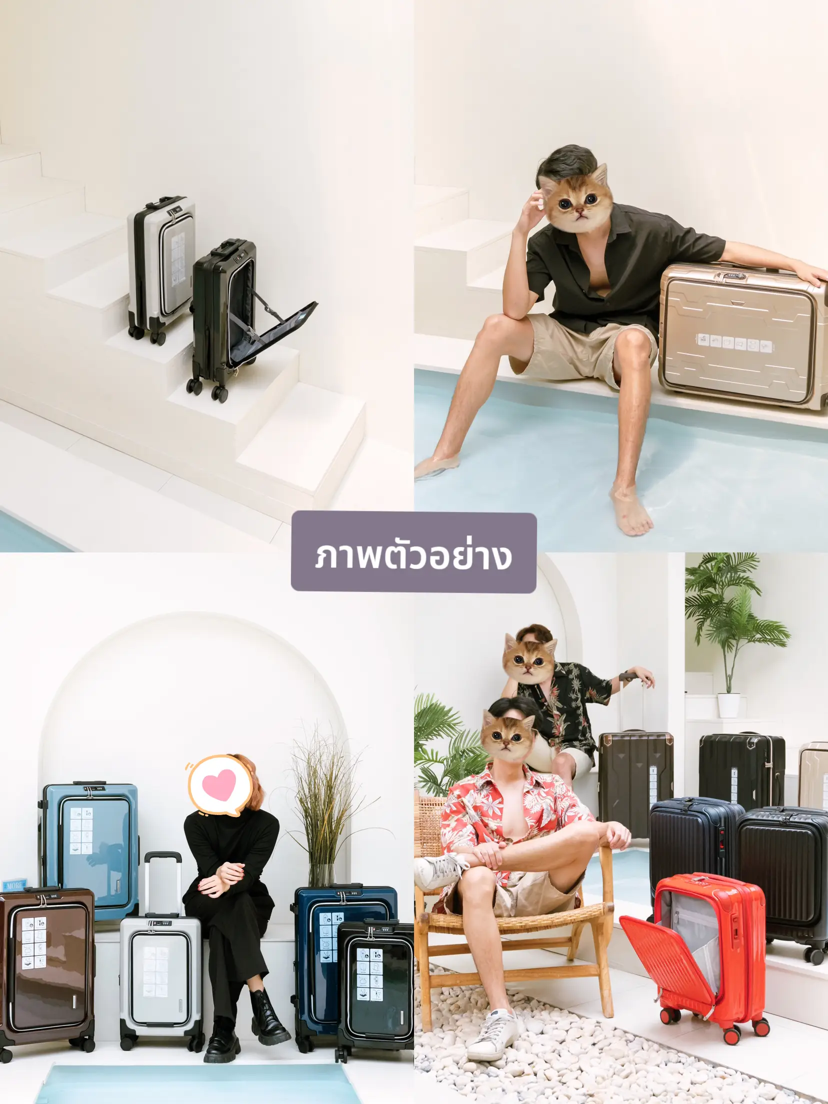 Mostly Sunny Studio สตูดิโอถ่ายรูปย่านฝั่งธน มินิมอลมาก! | แกลเลอรีที่โพสต์โดย Raochobpapthai ...