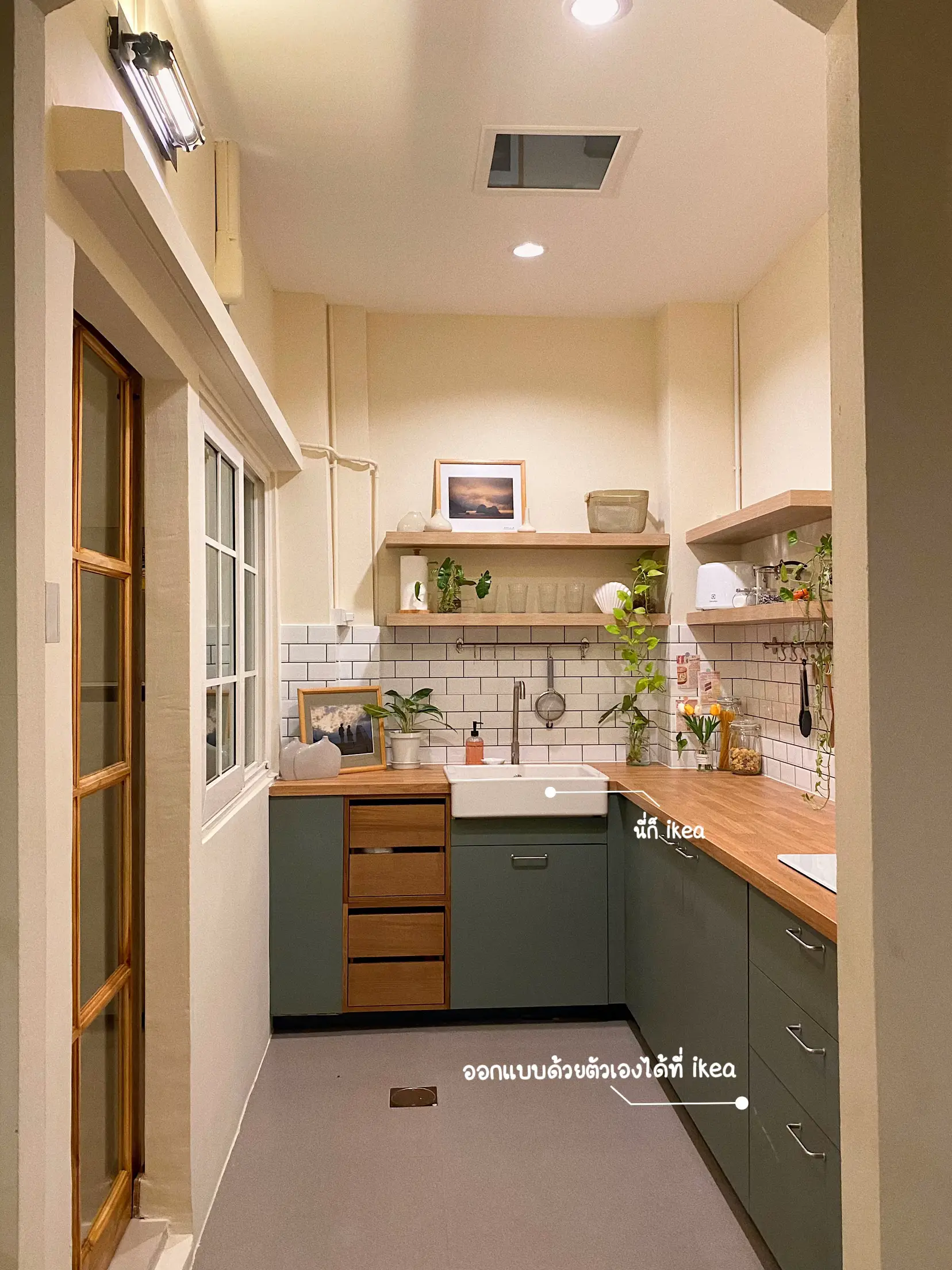 Home Tour ครัวสวยๆ ก็ถ่ายรูปได้แบบเก๋ๆ | แกลเลอรีที่โพสต์โดย Ajareeaui | Lemon8