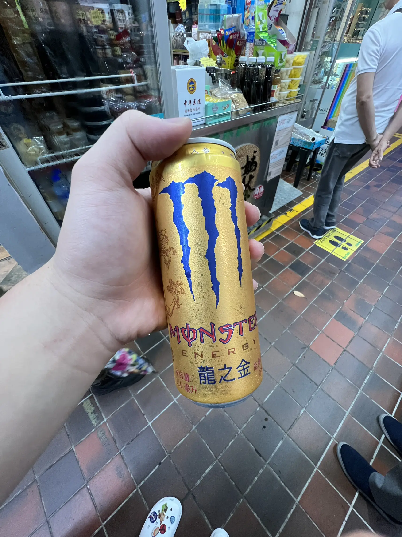 GOLDEN MONSTER FLAVOUR?? REVIEW 👇🏻👇🏻 | แกลเลอรีที่โพสต์โดย Ian Cham ...