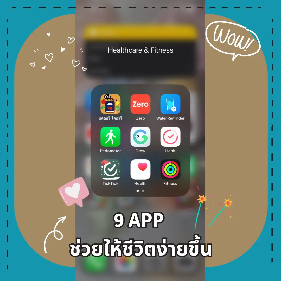 Bodyfast App - การค้นหาใน Lemon8