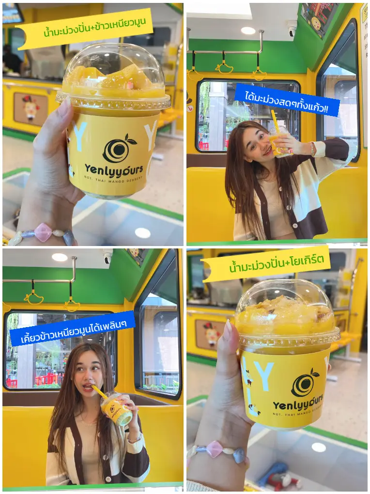 คาเฟ่มะม่วงYenly Yours ที่J-Park Sriracha 🥭 | แกลเลอรีที่โพสต์โดย Nelly | Lemon8