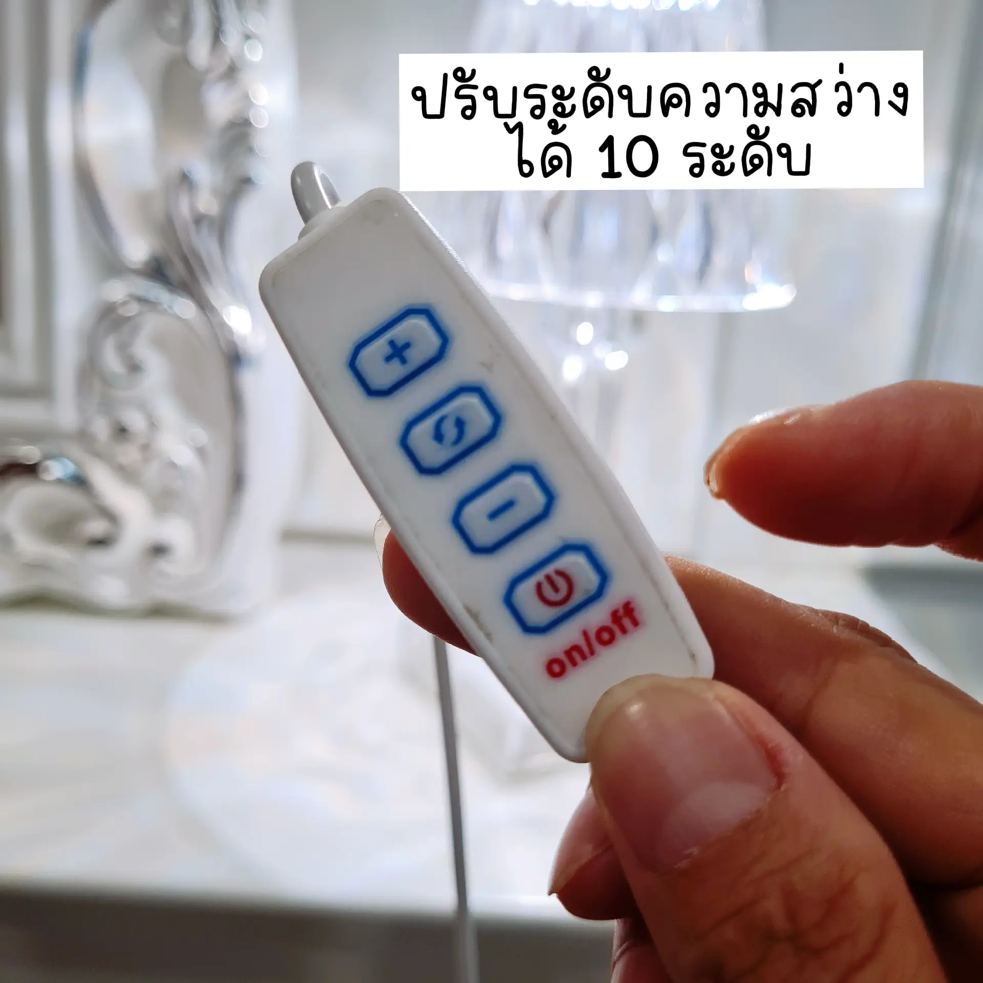 รีวิวโคมไฟคริสตัล ️ 179 บาท สวยสุดอารมณ์คุณหนู🍒 | แกลเลอรีที่โพสต์โดย Gingbabe | Lemon8