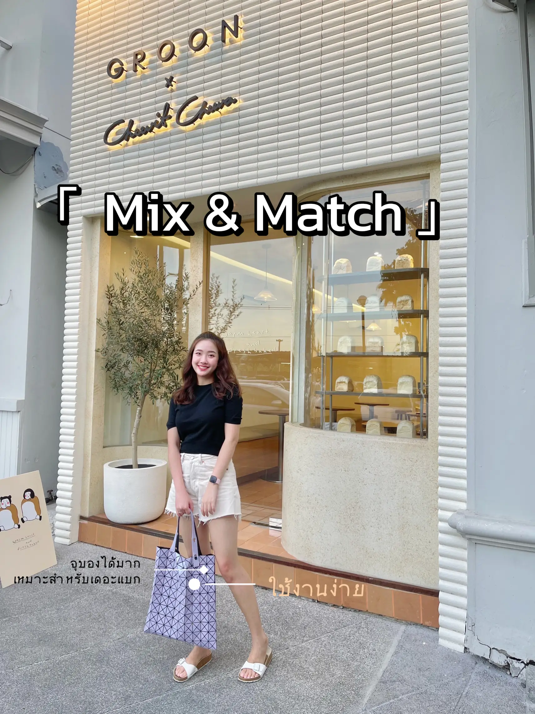 Bao Bao issey miyake size 10x10🛍 | แกลเลอรีที่โพสต์โดย Nann.ze 🐰 | Lemon8