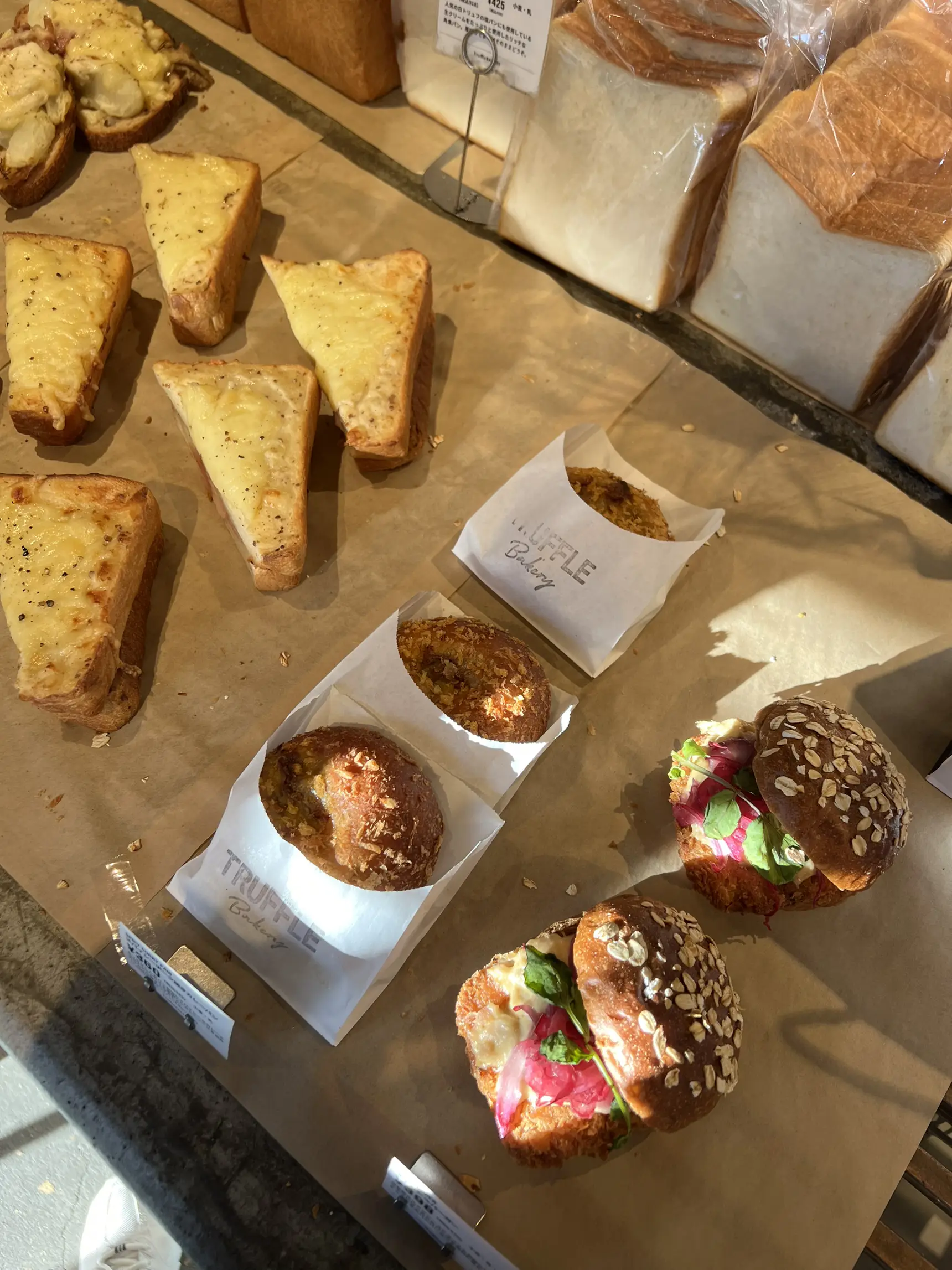 Truffle Bakery Tokyo!🍞🇯🇵สายทรัฟเฟิลไม่ควรพลาด🍄 | แกลเลอรีที่โพสต์โดย ...