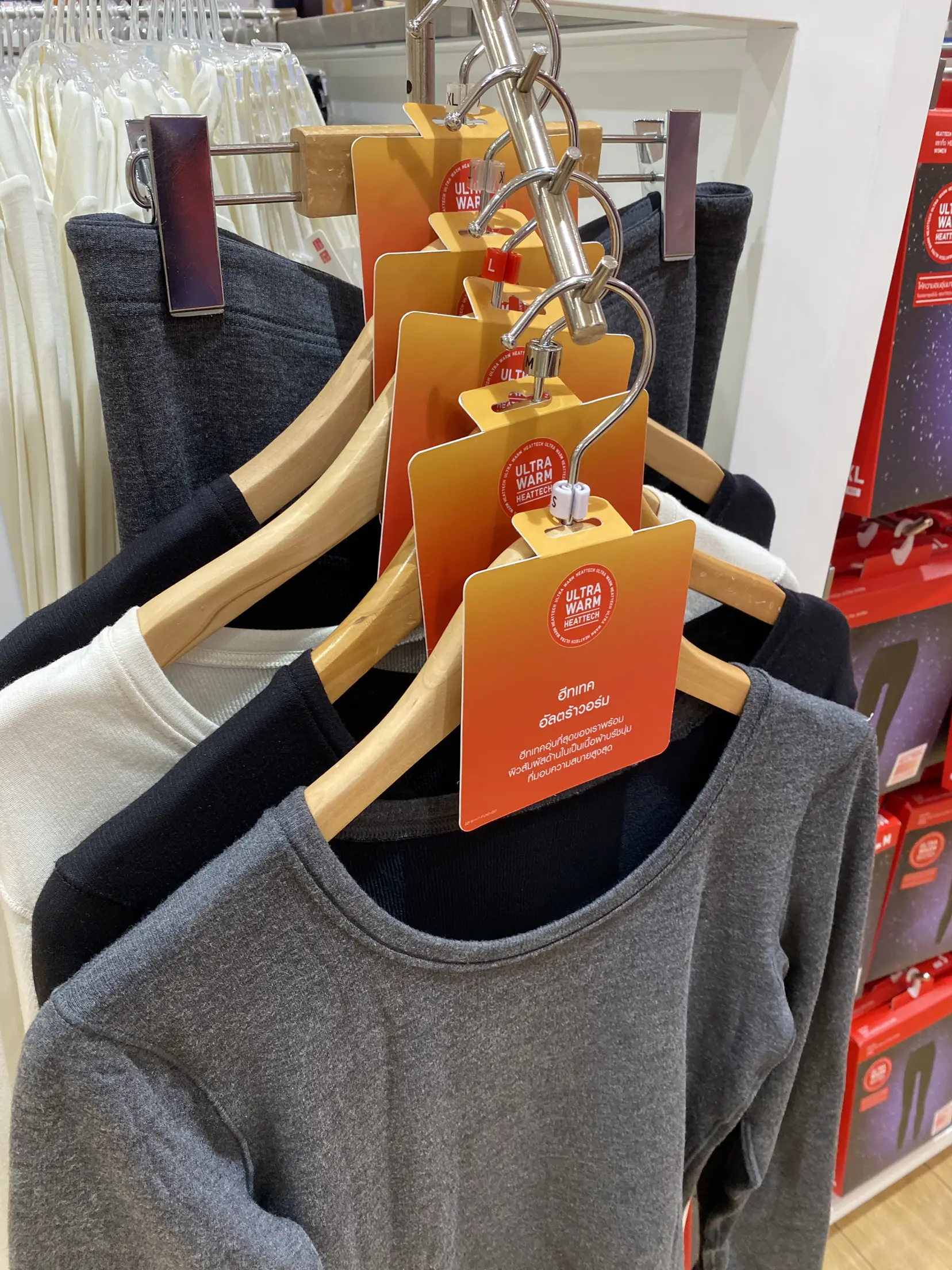 How to เลือก HEAT TECH ไปต่างประเทศ ☃️ | แกลเลอรีที่โพสต์โดย อิ่มมาก ...