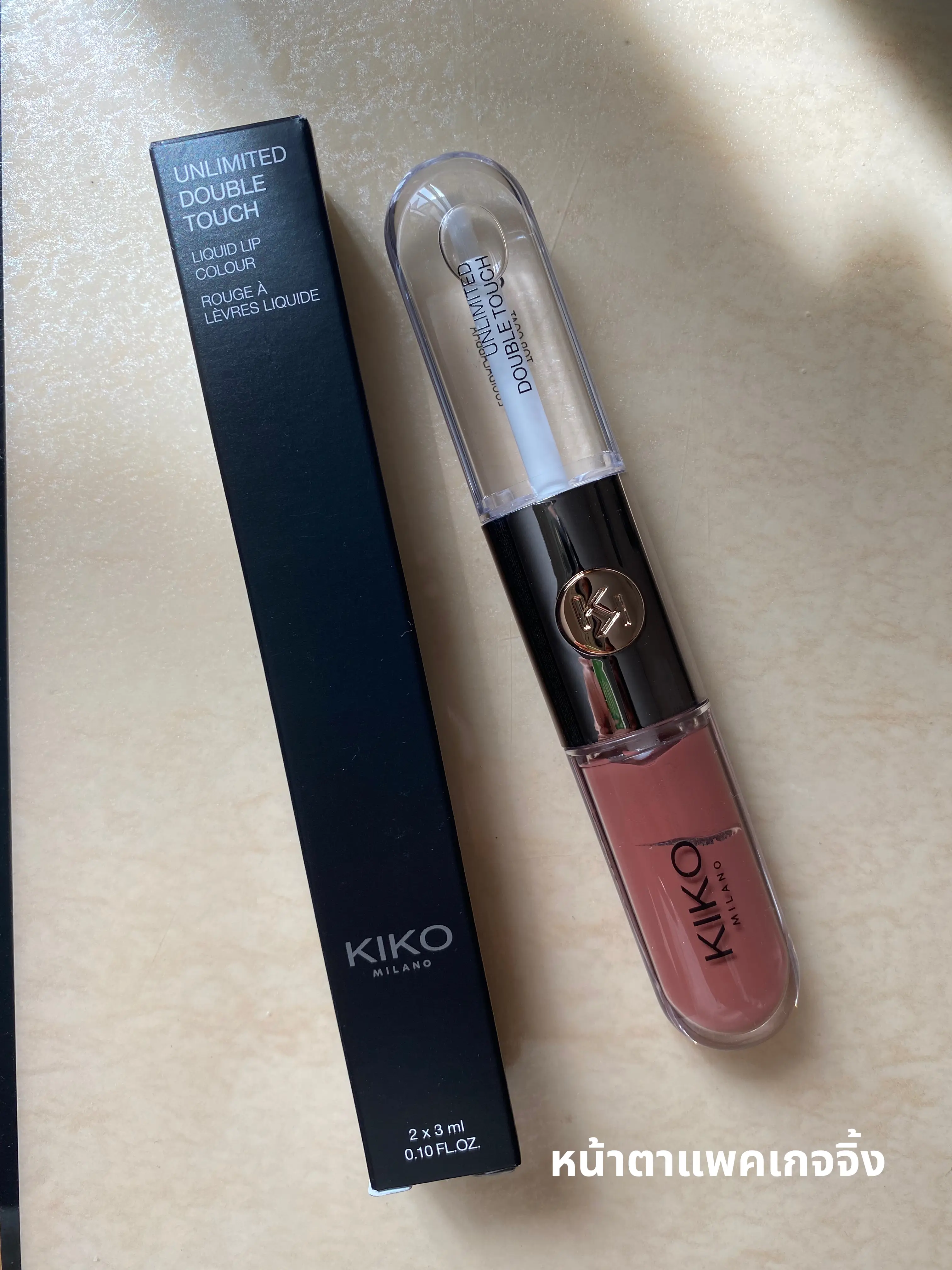 Kiko milano ลิปปากฉ่ำติดทนสุดๆ 👄😘 | แกลเลอรีที่โพสต์โดย OUN | Lemon8