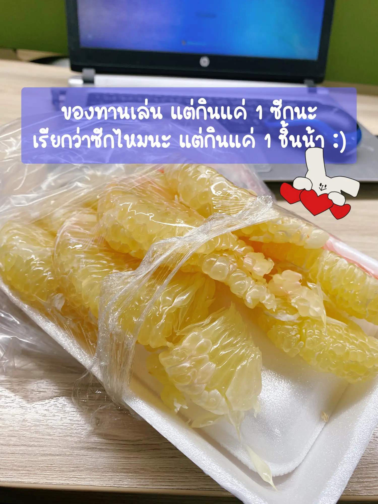 ลดน้ำหนัก 30 วัน : Day 6 | แกลเลอรีที่โพสต์โดย Jang Phatcha | Lemon8