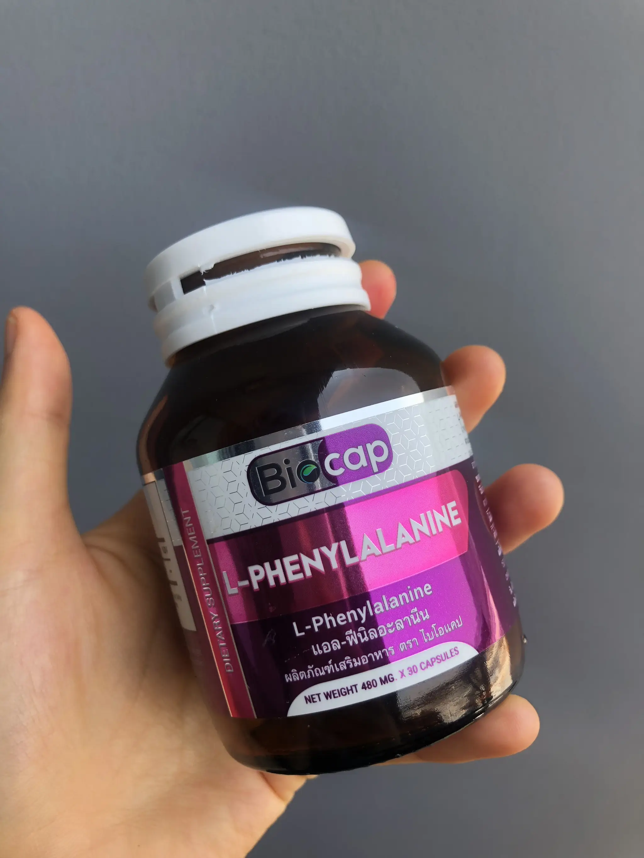 L-Phenylalanine ลดความอยากอาหารได้จริงหรือจ้อจี้? 👀 | แกลเลอรีที่โพสต์ ...