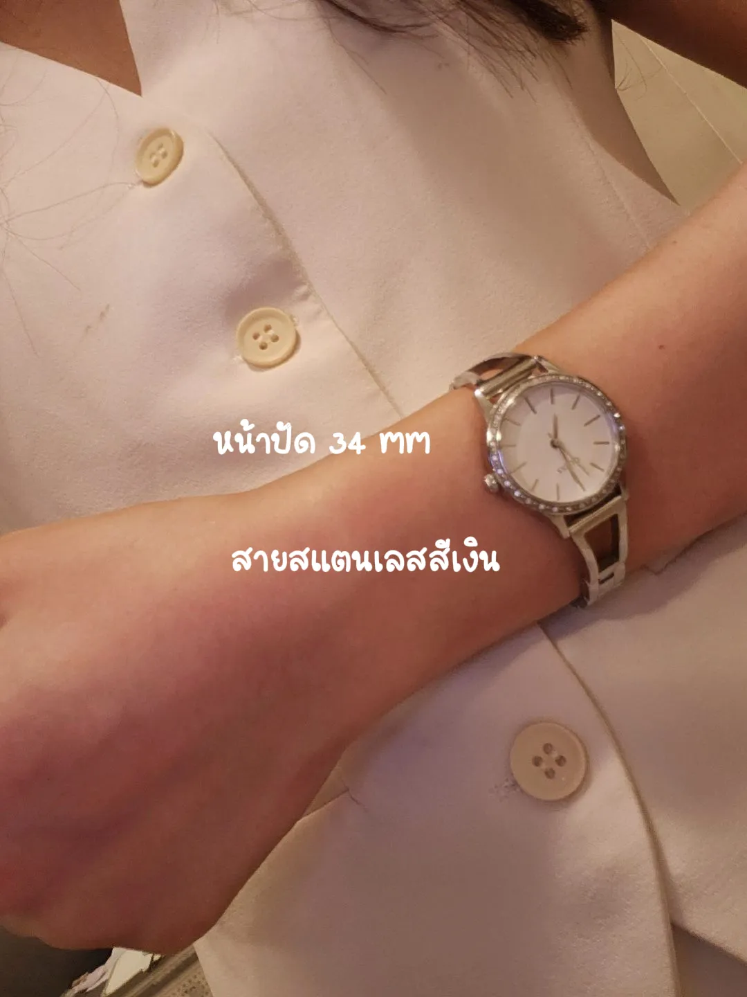 นาฬิกาผู้หญิงราคาหลักพัน ⌚️ Seiko nano (SSEH001) | แกลเลอรีที่โพสต์โดย ...