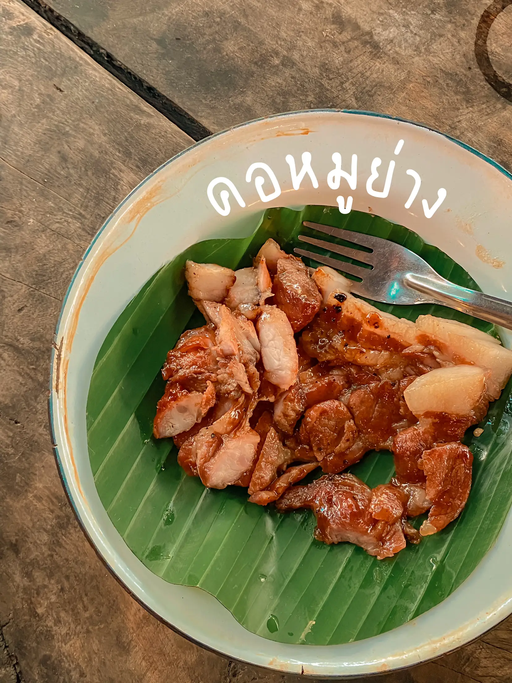 Sheaw Jong Shin. | แกลเลอรีที่โพสต์โดย Kanoonhavy | Lemon8