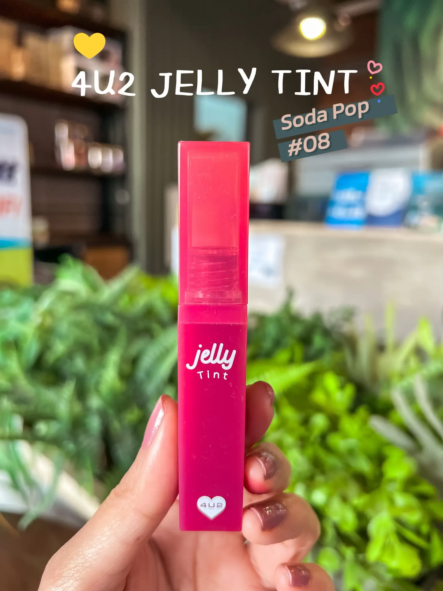 🍑4U2 Jelly Tint สำหรับสาวปากคล้ำ🍑 | แกลเลอรีที่โพสต์โดย PuiDui | Lemon8