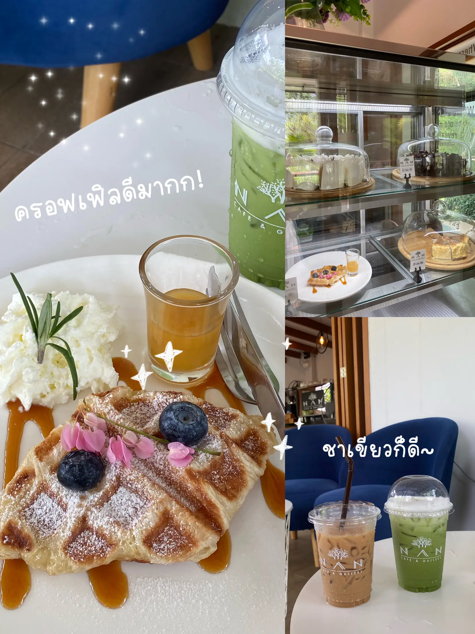 🎨คาเฟ่ที่มีแกลเลอรี่แถมสอนศิลปะ!! | แกลเลอรีที่โพสต์โดย Porporvibes | Lemon8