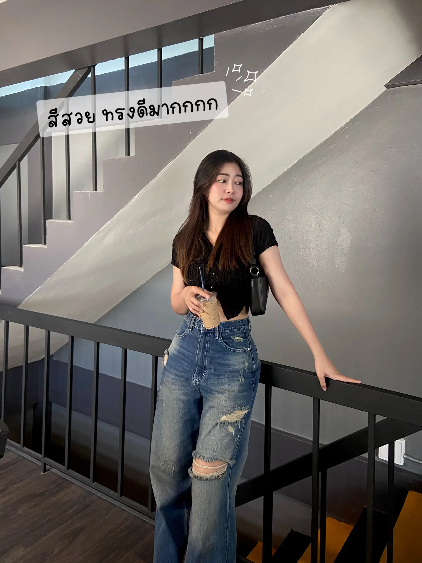 ไอเดียแต่งตัวผู้หญิงสูง | 2025 ประสบการณ์ผู้ใช้จริงบน Lemon8