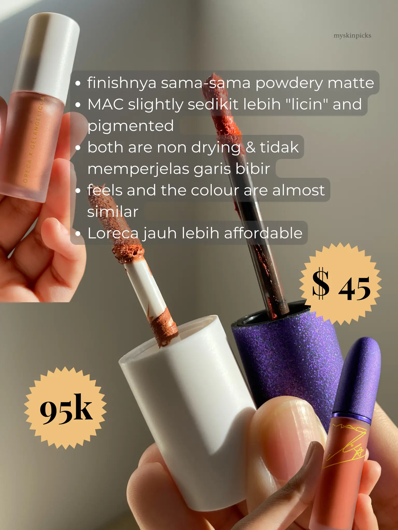 Battle Local & Highend Lip Products💄 | Gallery posted by sal | Lemon8