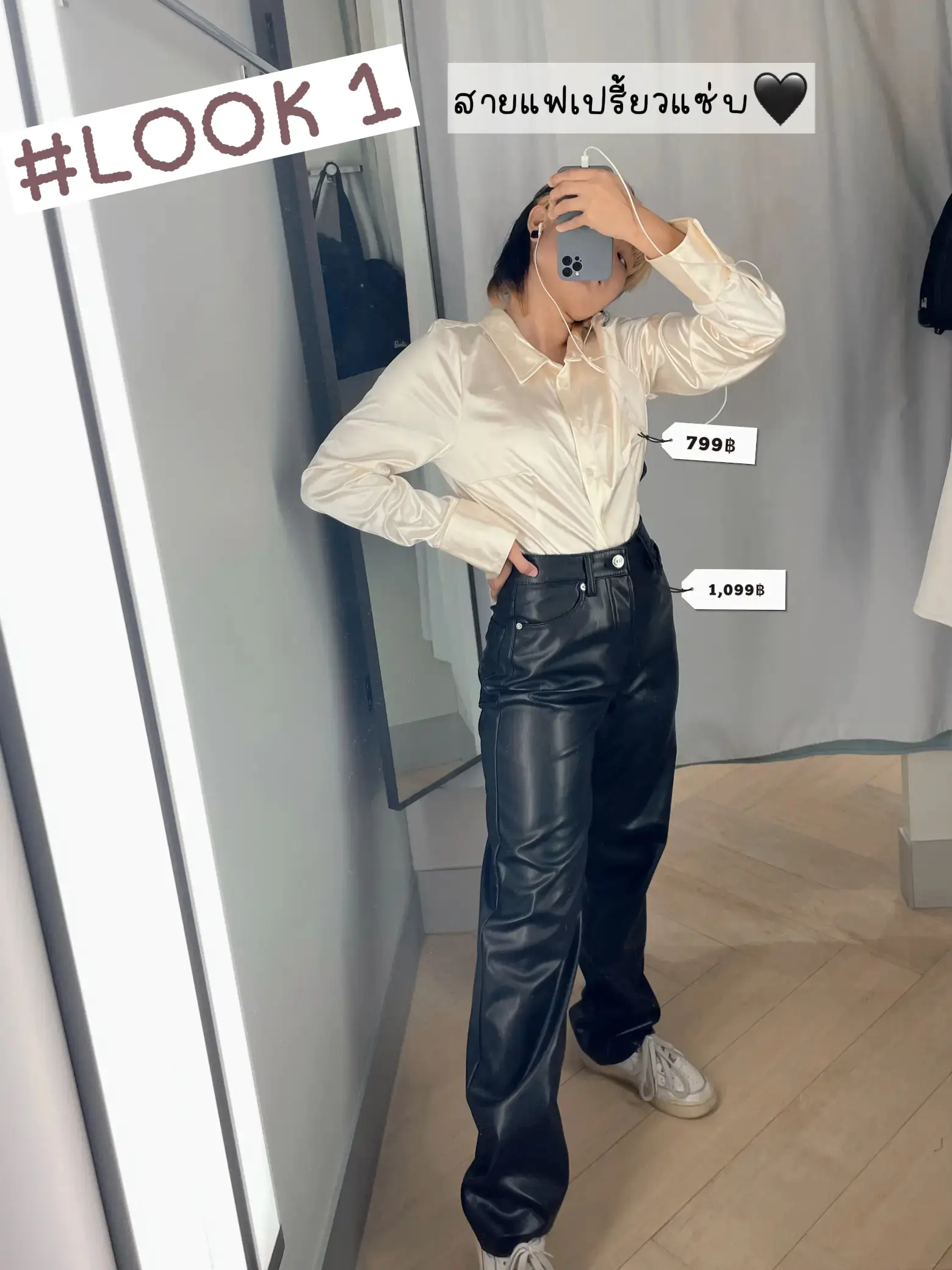 พาชี้เป้า📍 H&M BLACK&WHITE 💖 New collection | แกลเลอรีที่โพสต์โดย fikkyyy | Lemon8