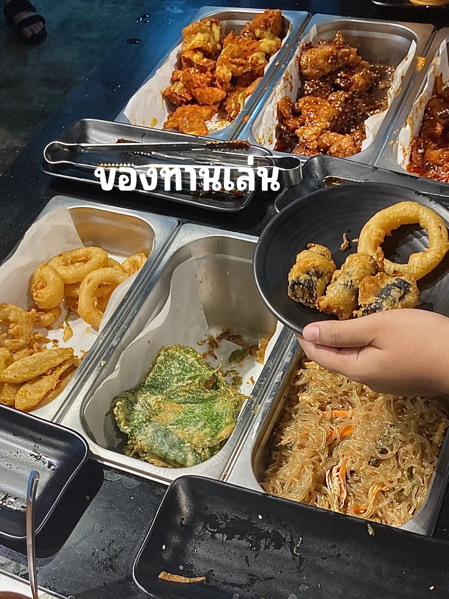 วันนี้กินอะไร 🥓😋 | Sam Gyup Sal Korean BBQ Buffet | แกลเลอรีที่โพสต์โดย ...