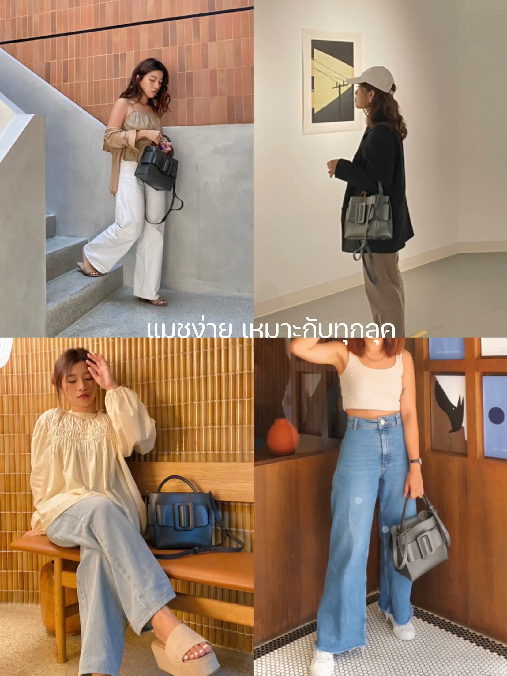 Review BOYY DEVON21 ข้อดีvsข้อเสีย ควรมีติดตู้มั้ย? 👜👀 | แกลเลอรีที่ ...