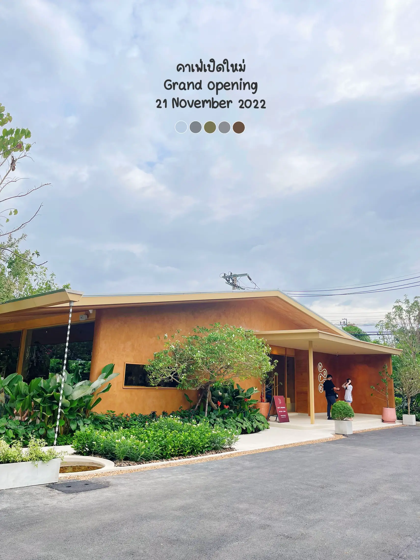 📍คาเฟ่เปิดใหม่ Horme Cafe (หอมคาเฟ่) นนทบุรี | แกลเลอรีที่โพสต์โดย LYN 🌻 | Lemon8