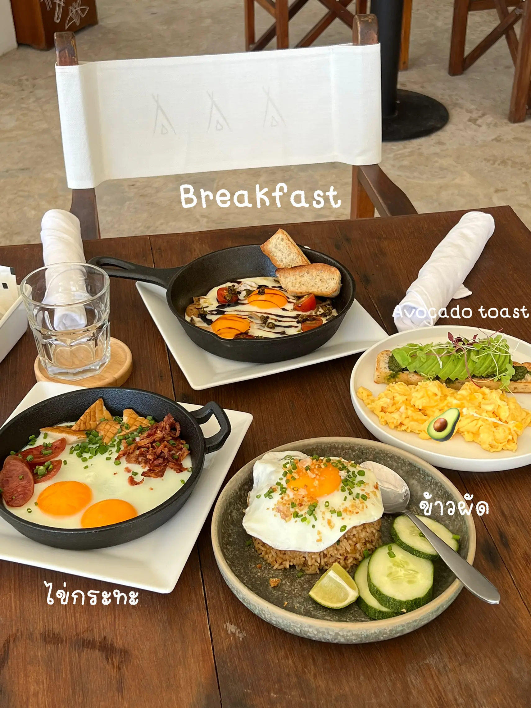 ไม่ต้องไปไกลถึง เมาดีฟก้สวยได้ Nikki beach samui | แกลเลอรีที่โพสต์โดย ...