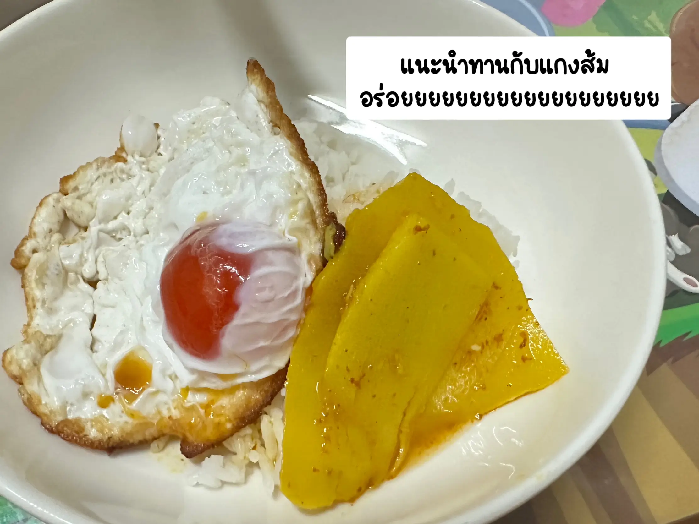 Recommended Salted egg, not fishy, not too salty, delicious in heaven 🥚 | Gallery posted by ...