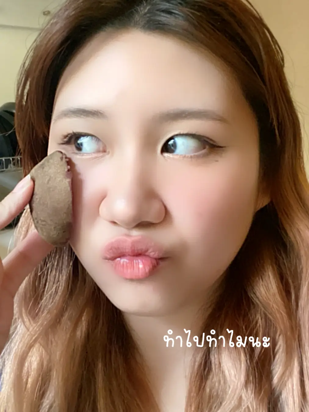 รีวิว Fruit Make up [Cherry and Beetroot]🍒 | แกลเลอรีที่โพสต์โดย Chillimew | Lemon8