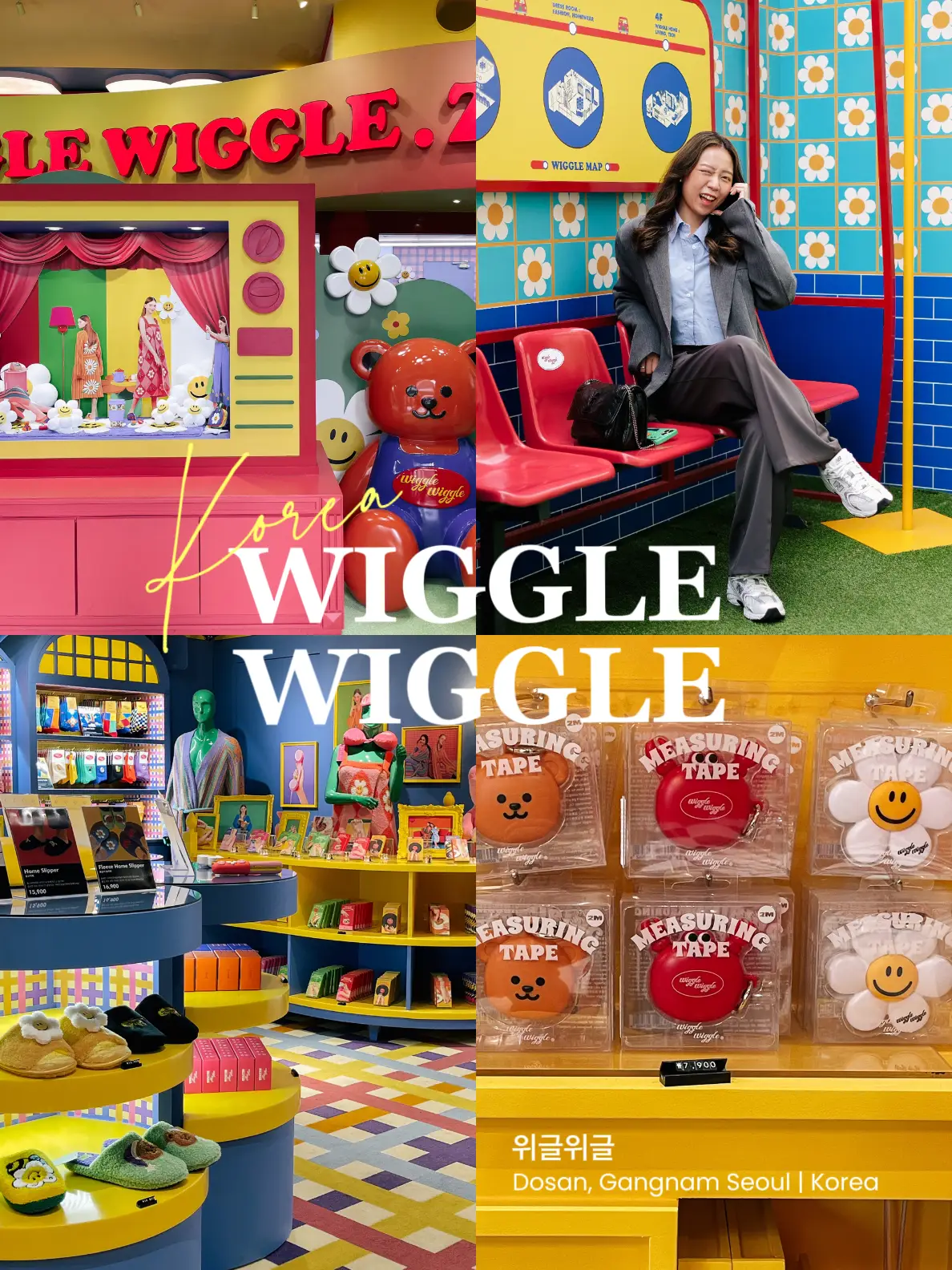 พาไปส่อง WIGGLE WIGGLE ร้านรวมไอเทมสุดคิ้วท์ สุดฮิตที่เกาหลี🧸 | แกลเลอ ...