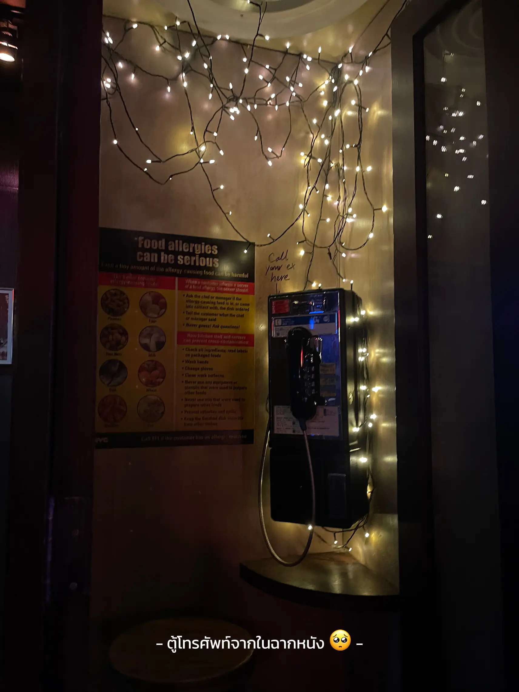 ไป OFTR BAR ค็อกเทลบาร์กัน !🍾🍸 | แกลเลอรีที่โพสต์โดย l4apr | Lemon8