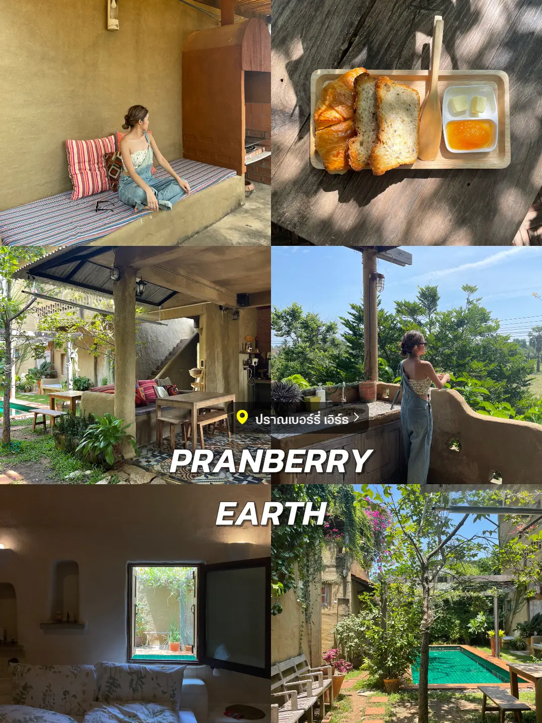 4โรงแรมฮิตสายคอนเท้นท์ ที่หัวหิน-ปราณบุรี 🤍 | แกลเลอรีที่โพสต์โดย 153stories | Lemon8