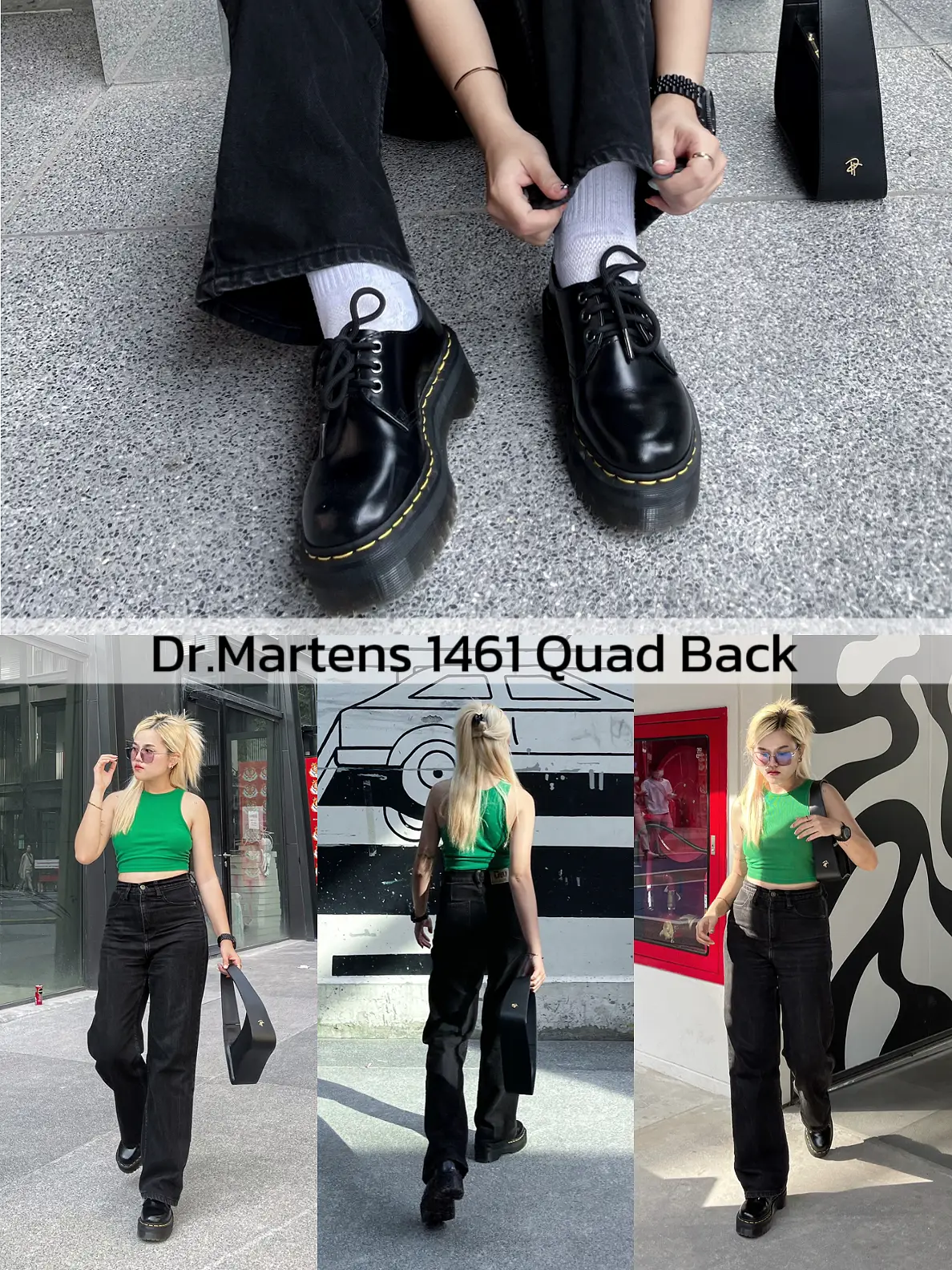 รีวิวรองเท้า 𝗗𝗿.𝗠𝗮𝗿𝘁𝗲𝗻𝘀 𝟭𝟰𝟲𝟭 𝗤𝘂𝗮𝗱 𝗕𝗹𝗮𝗰𝗸🖤 | แกลเลอรีที่โพสต์โดย Daonuea.11 | Lemon8