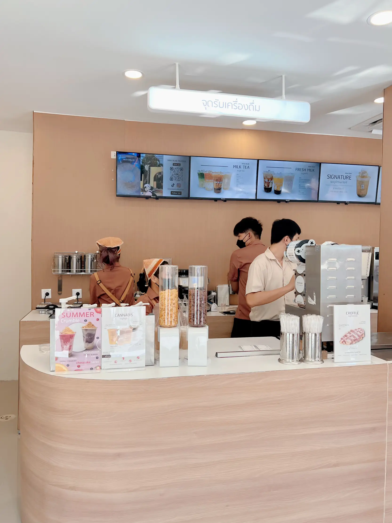 MINI BEAR ชานมไข่มุกไข่ปลาเม็ดจิ๋ว ร้านเปิดใหม่ใจกลางระยอง🧋 | แกลเลอรีที่โพสต์โดย เม็ดทราย🎀 | Lemon8