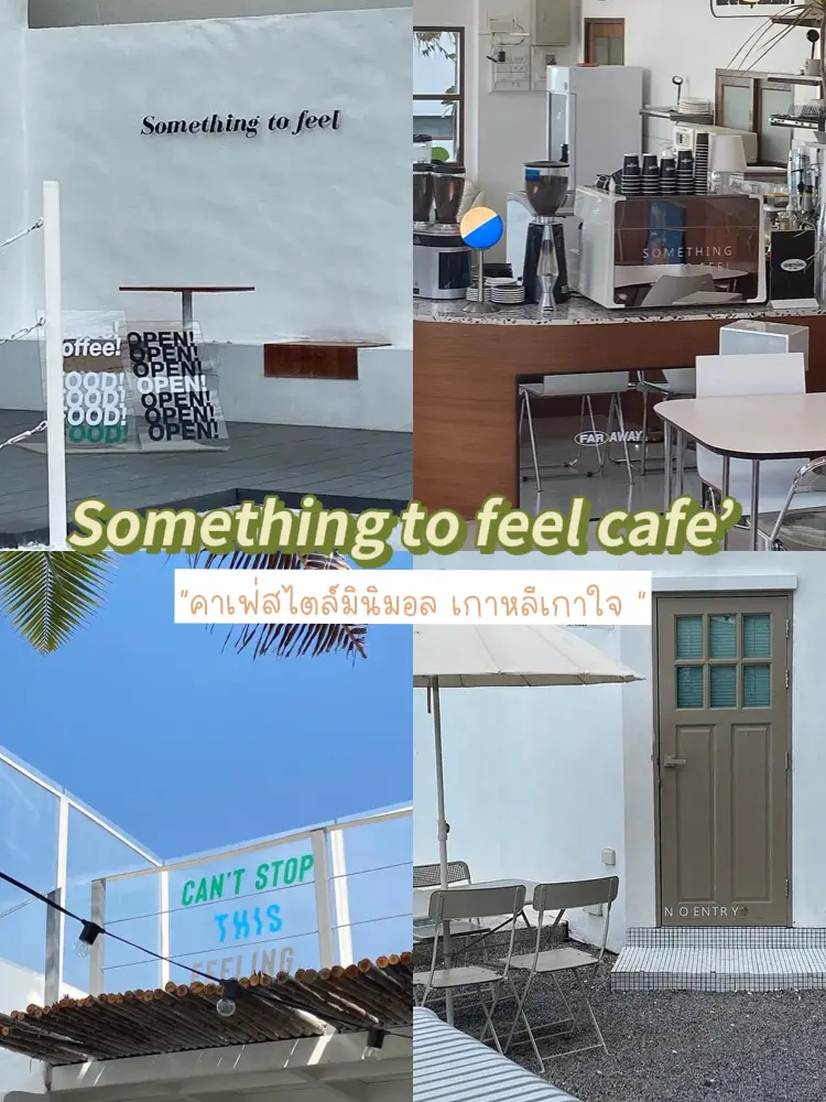 Something to feel cafe’ 💫 | แกลเลอรีที่โพสต์โดย Chontiros_d | Lemon8