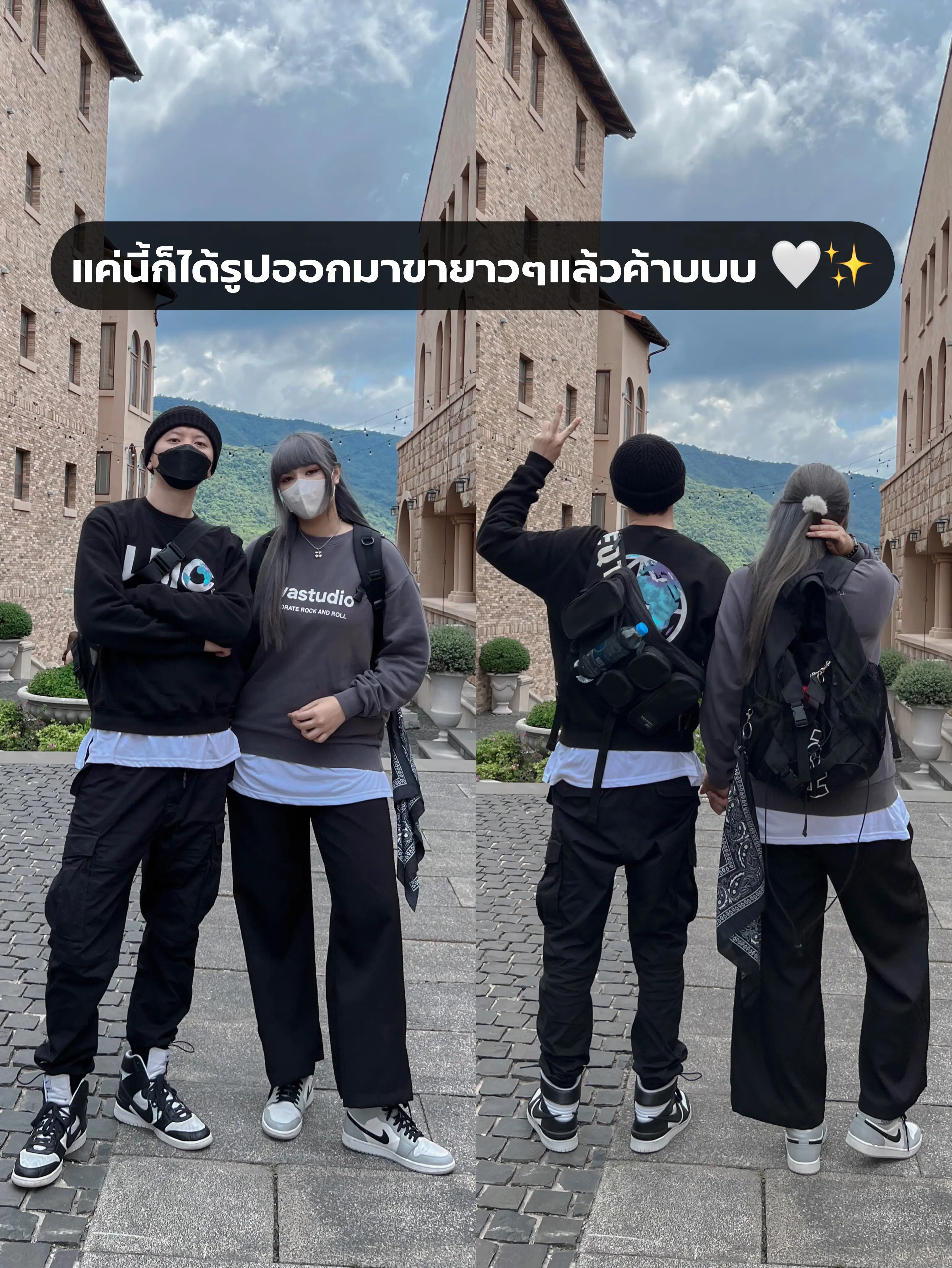 How to แต่งรูปให้ขายาว ☑️ | แกลเลอรีที่โพสต์โดย Iamploypath | Lemon8