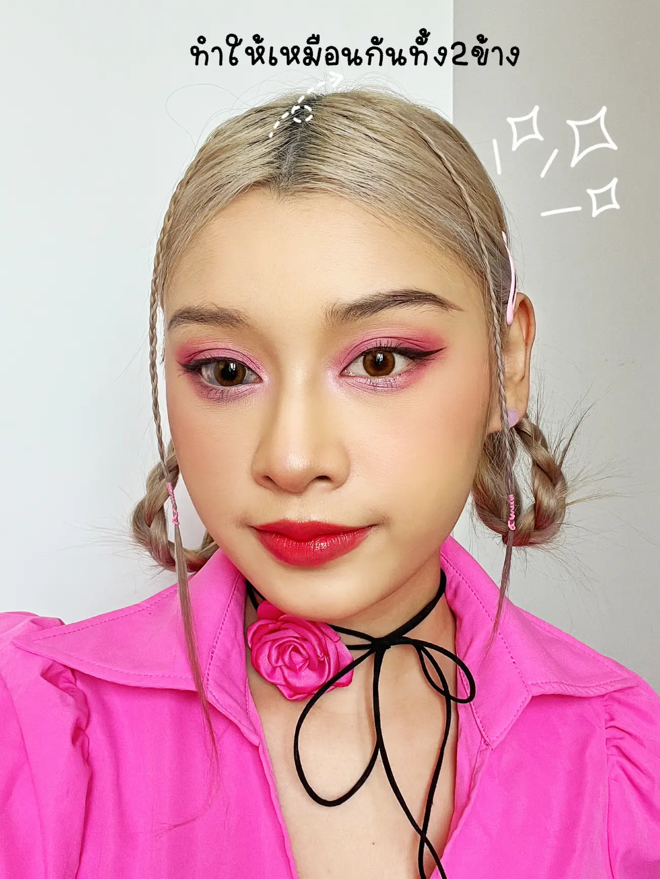 ทรงผมไปคอนเสิร์ต BlackPink 🖤💗 | แกลเลอรีที่โพสต์โดย Ploypapas41 | Lemon8