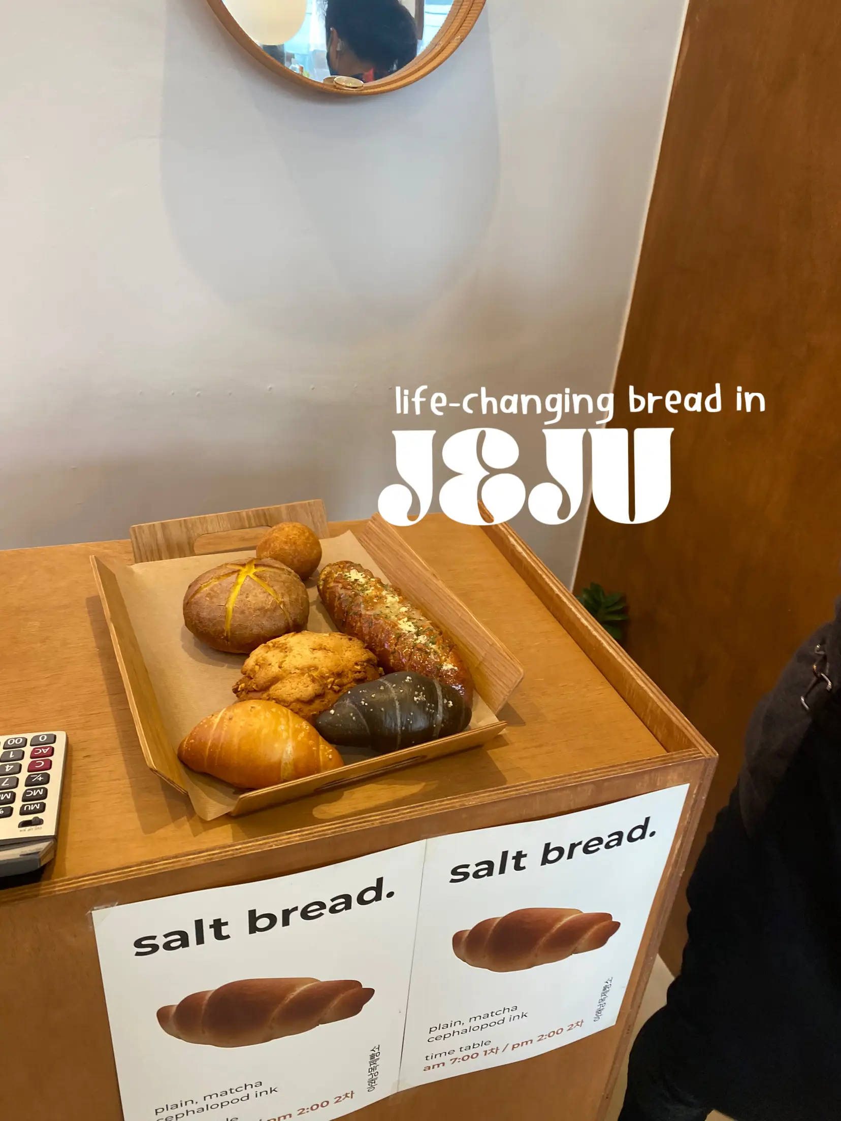 this bakery’s salt bread changed my LIFE | Gallery posted by ...