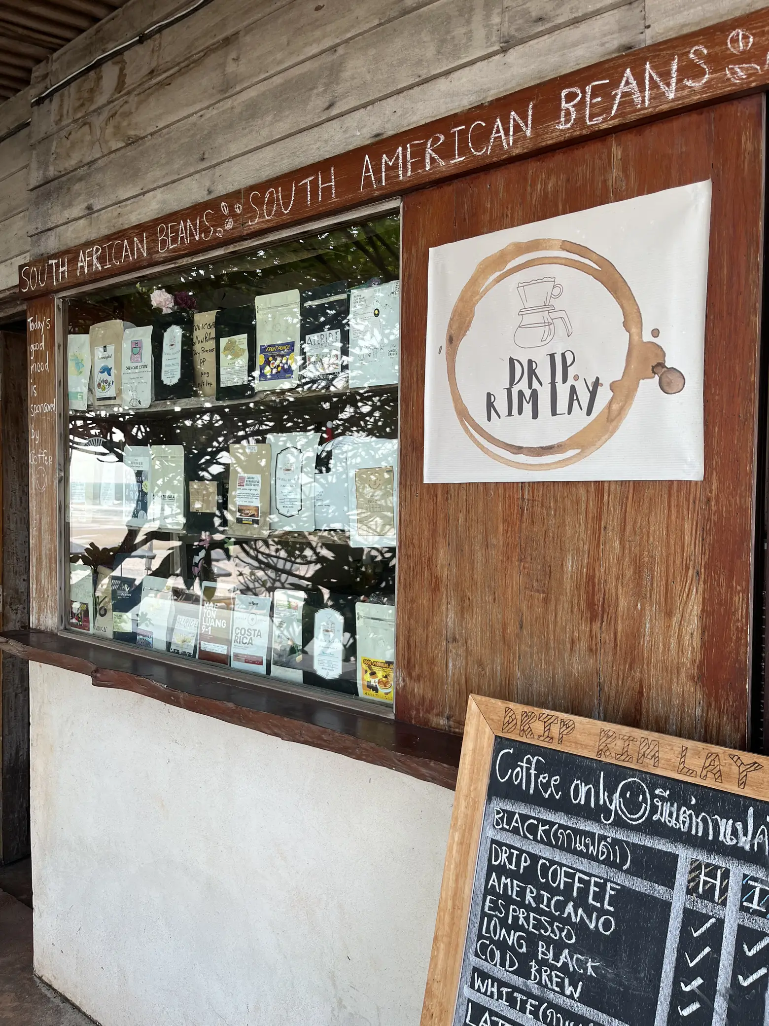 OrangexCafe EP.25 | Drip Lim Lay หัวหิน 🌊☕️ | แกลเลอรีที่โพสต์โดย ...