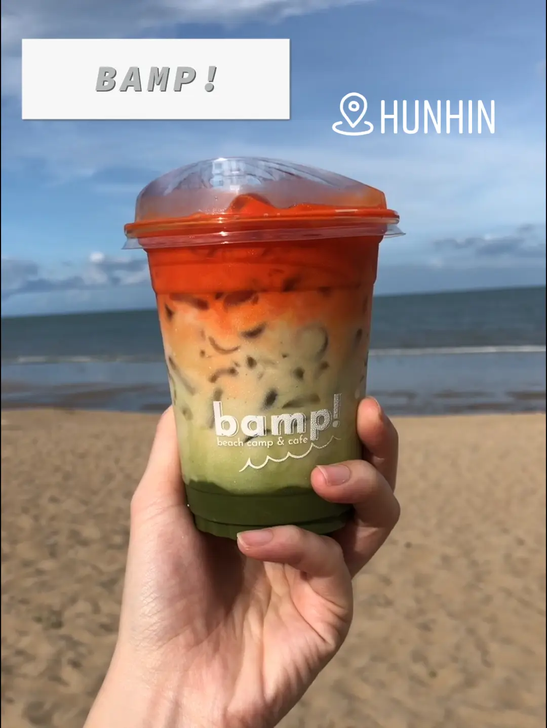 BAMP คาเฟ่แคมป์ปิ้งริมทะเลหัวหิน | วิดีโอที่เผยแพร่โดย gift 🐷 ̈ | Lemon8