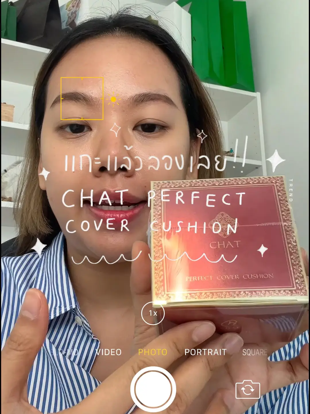 แกะแล้วลองเลย : CHAT Perfect Cover Cushion | วิดีโอที่เผยแพร่โดย ployhomx | Lemon8