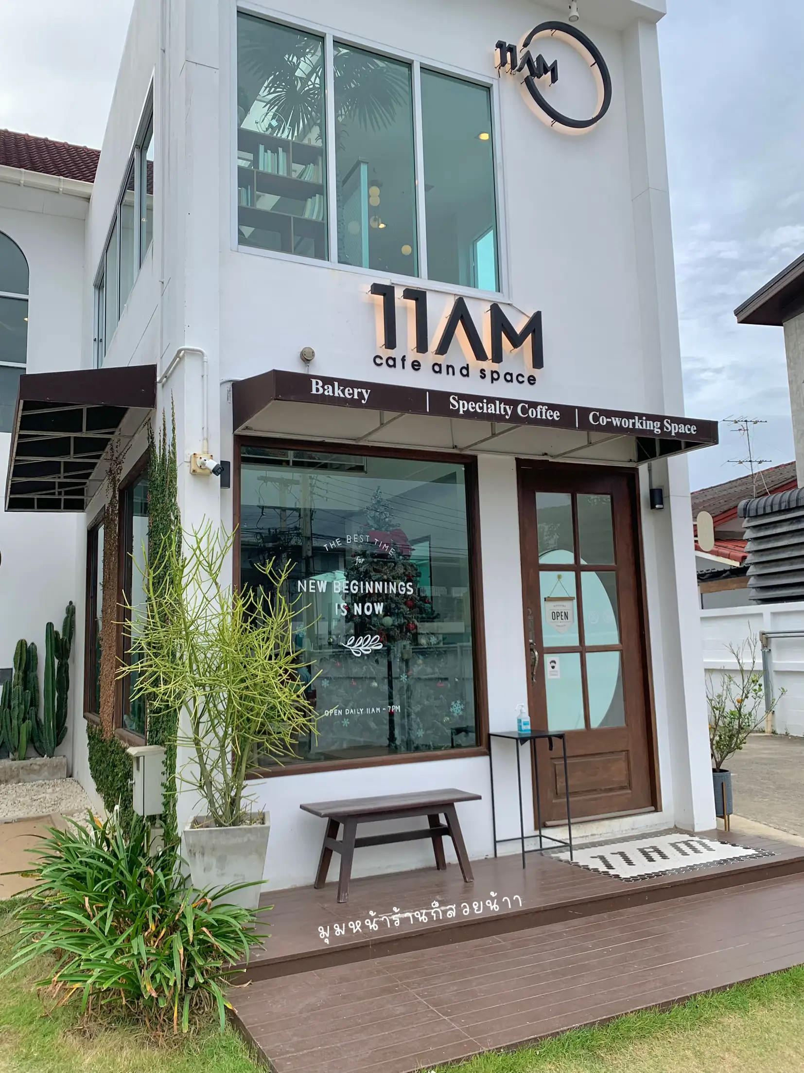 ส่องคาเฟ่ในขอนแก่นธีมคริสต์มาส 11 a.m. 🎄🍵 | แกลเลอรีที่โพสต์โดย Tortim🙌🏻 | Lemon8