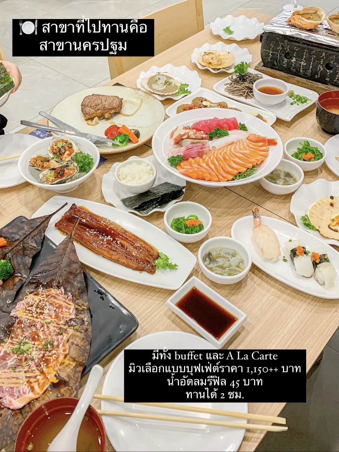 OSHINEI • Buffet อาหารญี่ปุ่นร้านประจำ | แกลเลอรีที่โพสต์โดย NICENICE ...