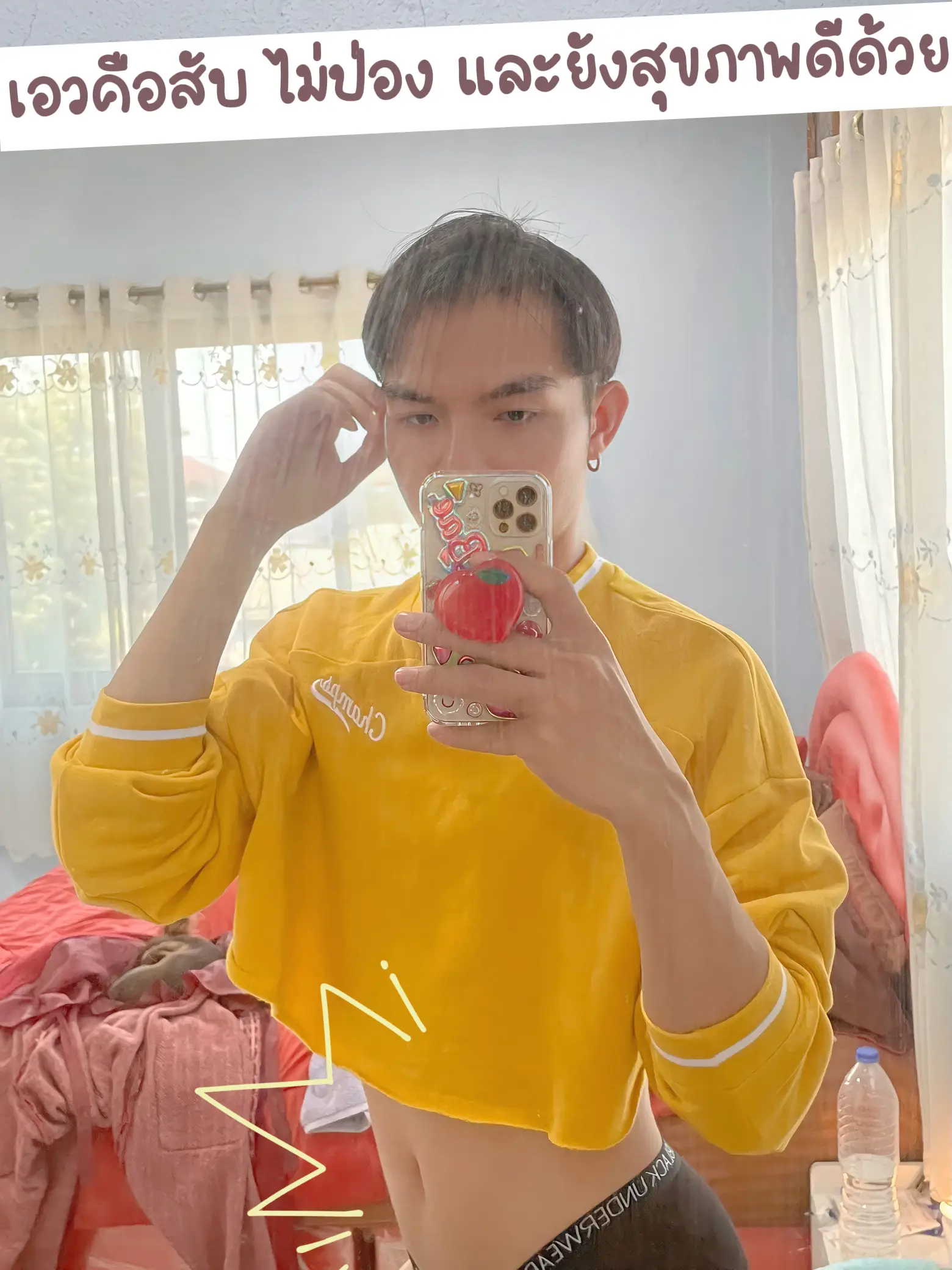 Ginger shot bloated pong recipe selena gomez edition | Gallery posted by Champ:p | Lemon8