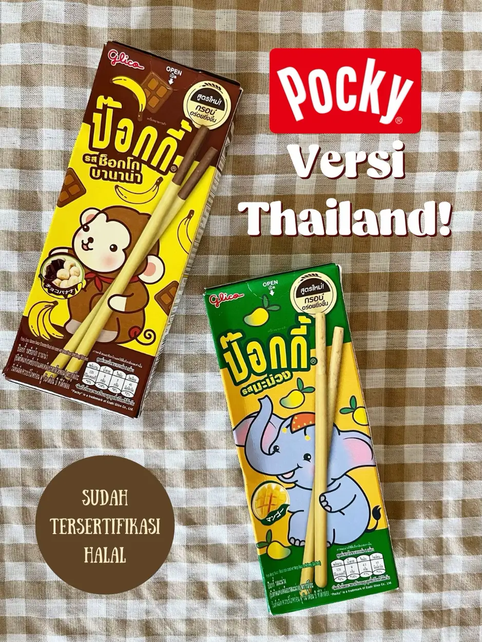 Pocky Thailand Snack Halal🥭🇹🇭 | Galeri diposting oleh Shafa | Lemon8