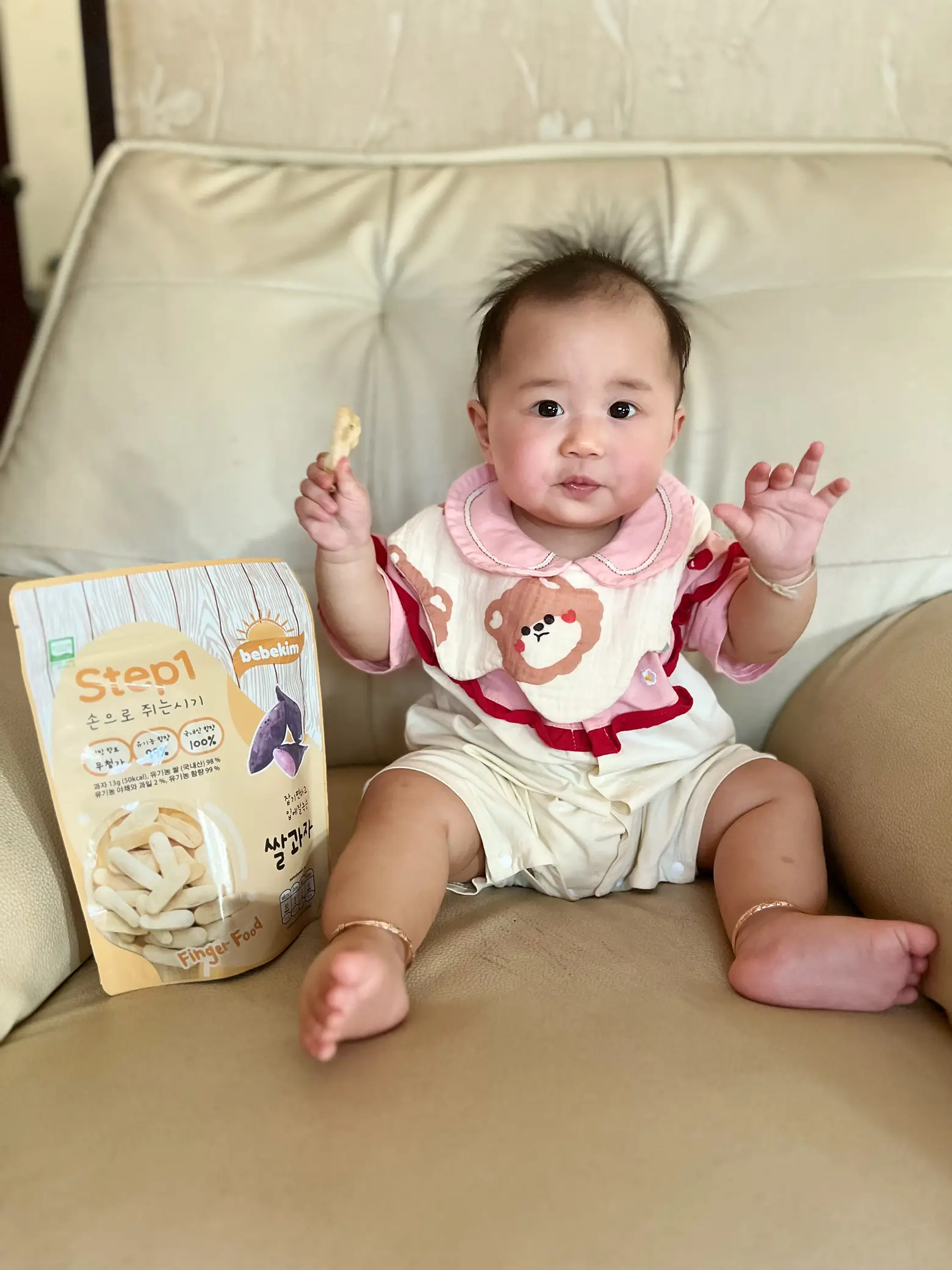 ขนมเด็ก 6 เดือน+ | แกลเลอรีที่โพสต์โดย Nini | Lemon8