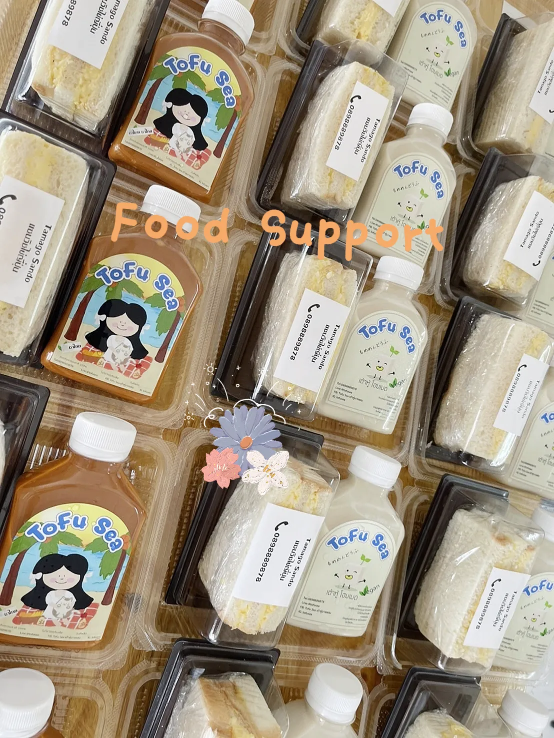 Food Support, Snack Box ,ชุดจัดเบรค | แกลเลอรีที่โพสต์โดย Tofu Sea | Lemon8