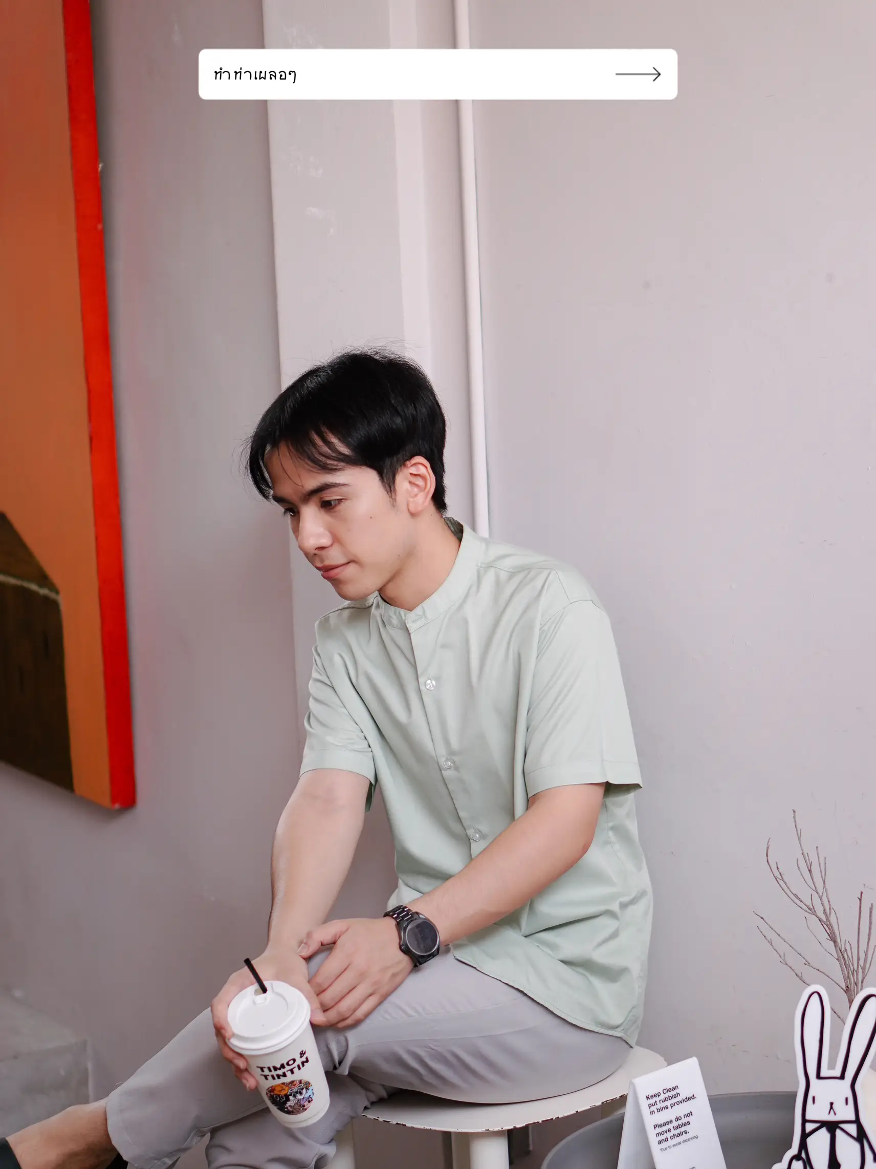 Timo and Tintin cafe ตลาดน้อย 🐻‍ ️🤍🥤 | แกลเลอรีที่โพสต์โดย patchtor ...