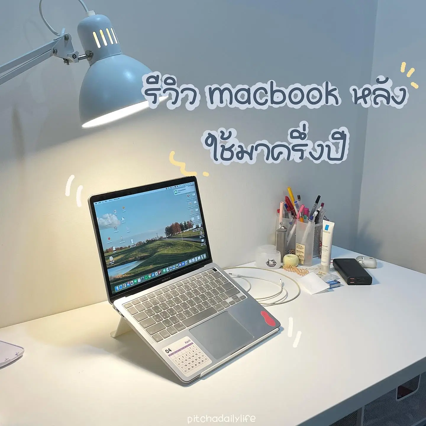 後者の感覚は半年間Mac Bookを使っています!💻🫶🏻 | pitcha が投稿したフォトブック | Lemon8