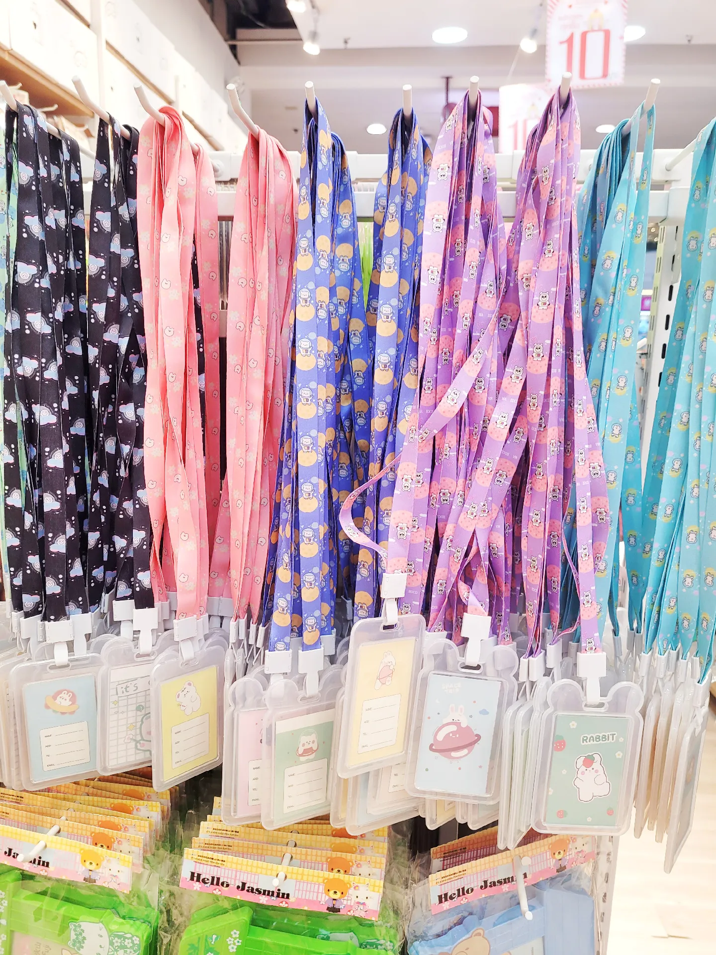 แจกสไตล์mika_kit - การค้นหาใน Lemon8