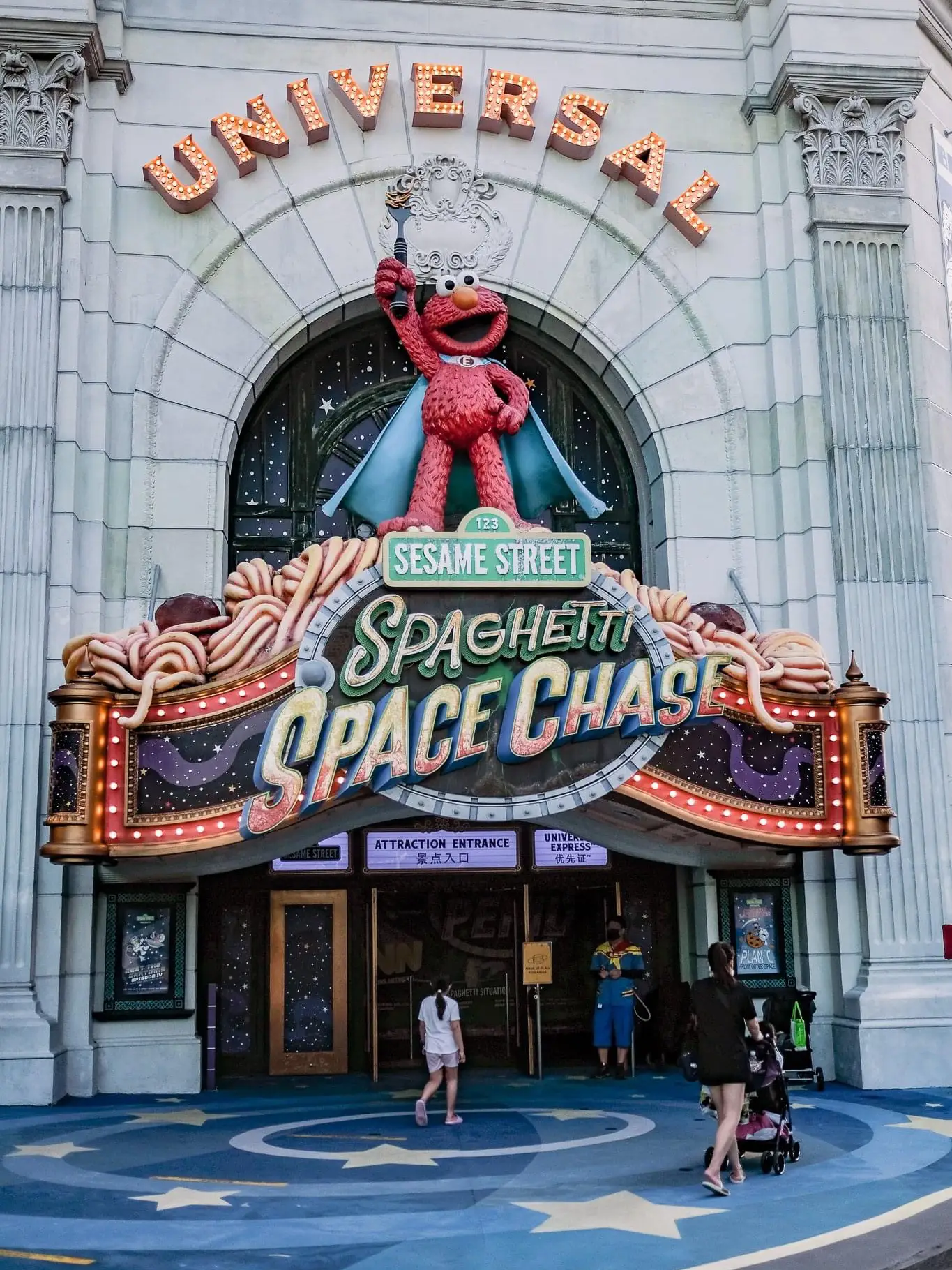 พาเที่ยว Universal Studios Singapore 🏰🎢🎉 | แกลเลอรีที่โพสต์โดย หนีนายไป ...